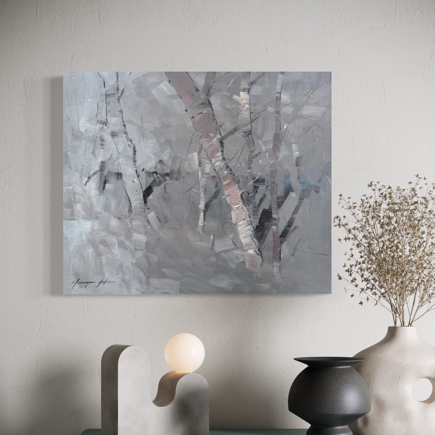 Forest Geometry - Vahe Yeremyan’s Personal Gallery