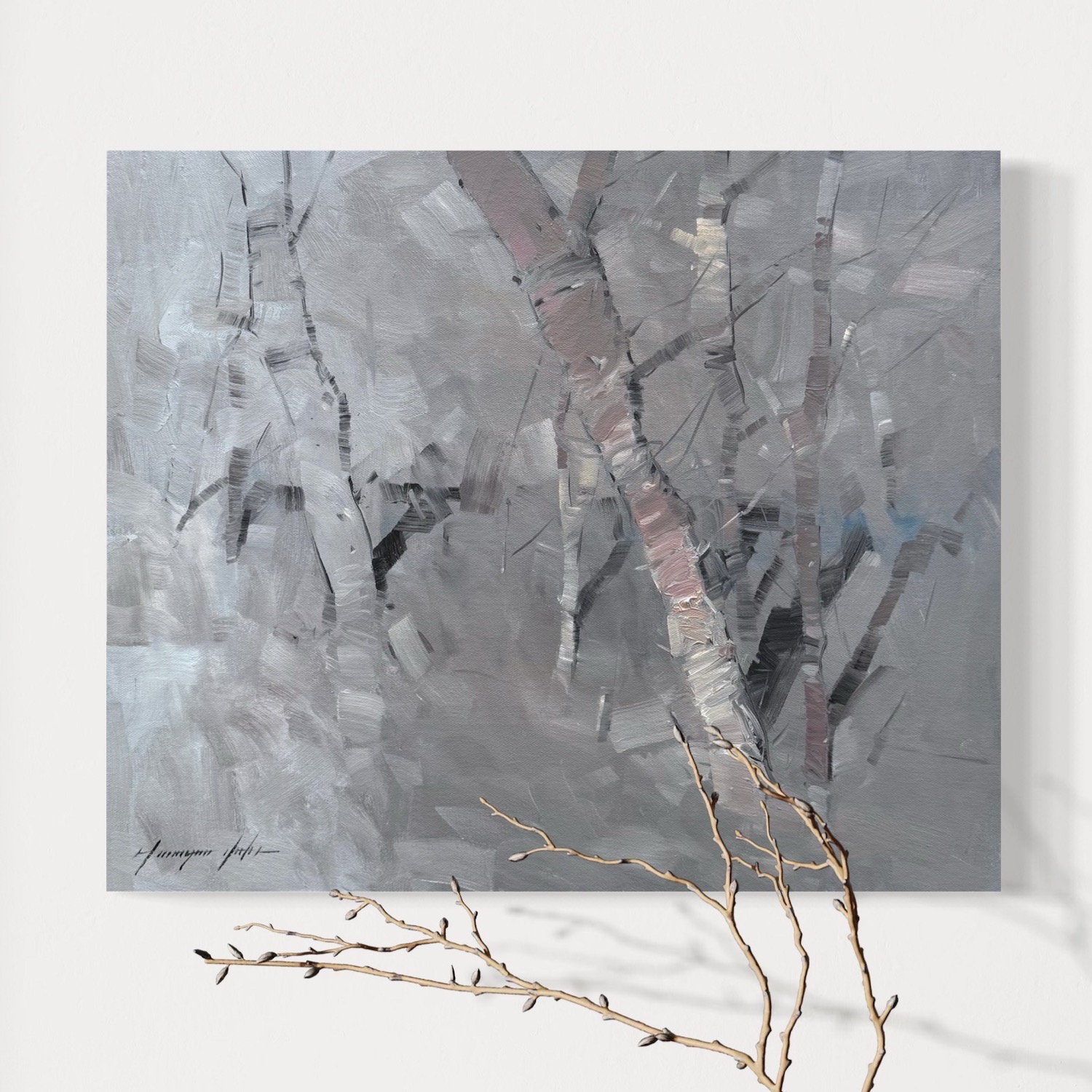 Forest Geometry - Vahe Yeremyan’s Personal Gallery
