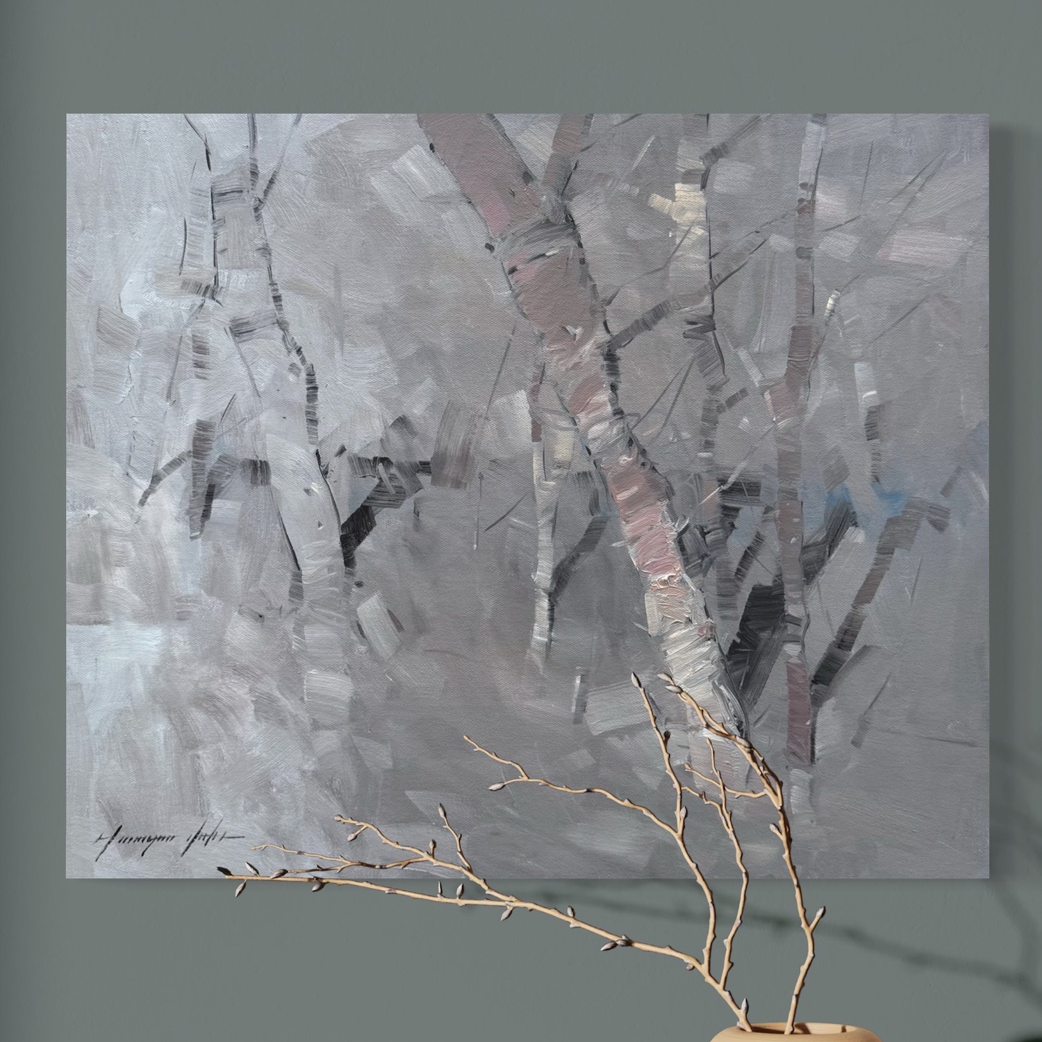 Forest Geometry - Vahe Yeremyan’s Personal Gallery